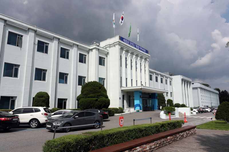 공지사항 - 원주시소상공인종합정보센터